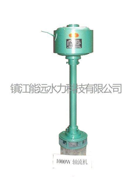 10kw Axial Flow Turbine At Best Price In Zhenjiang Zhenjiang