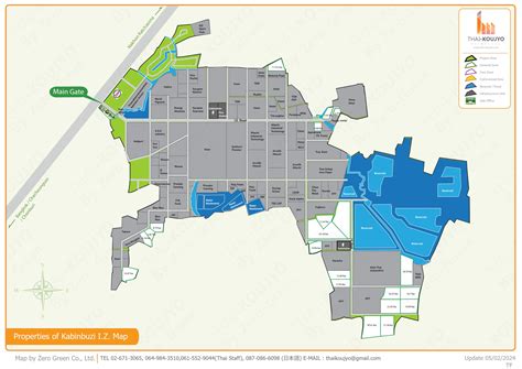 เขตอุตสาหกรรมกบินทร์บุรี Thai Koujyo Com