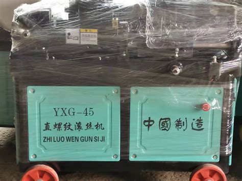 新款钢筋直螺纹平头滚丝机车丝机50加重型直螺纹平头套丝机 阿里巴巴
