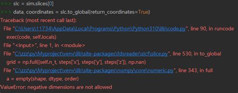 Slctoglobal Error Valueerror Negative Dimensions Are Not Allowed · Issue 51 · Firedynamics