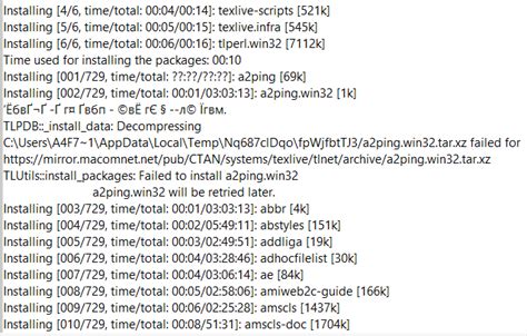 Latex проблема при установке Texlive 2022 Stack Overflow на русском
