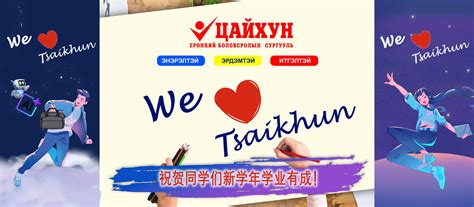 Өнөөдрийн будах зураг Будсан зургийг харж адилхан будаж сурах энэхүү арга нь будаж сурч эхэлж