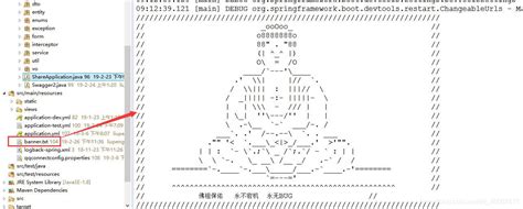 springboot启动banner生成及设置 banner生成在线 springboot csdn博客