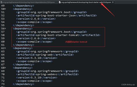 【spring Boot】整合tomcat底层原理tomcat Embed Core Csdn博客