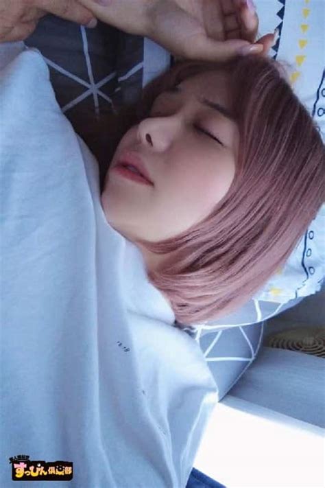 素人有村のぞみ早川ひとみのぞみ無料動画 TENGAのすゝめ