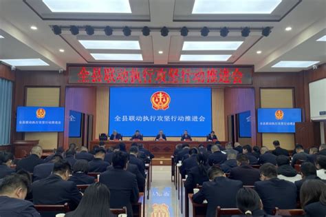 民乐县人民政府网 政务动态