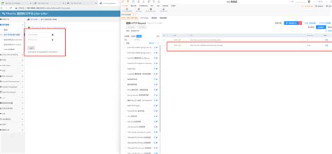 基础用法 yak program language