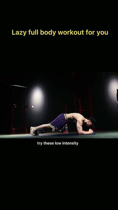 Lazy Full Body Workout For You Youtube