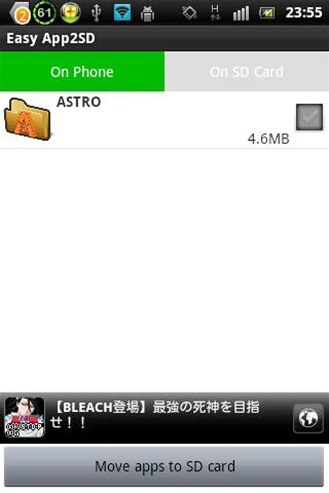 Easy App SD Move App To SD APK For Android Download