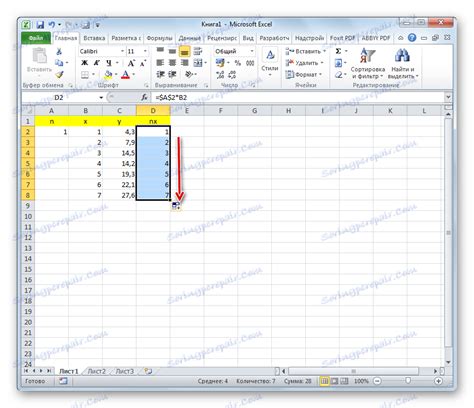 Metoda Najmniejszych Kwadratów W Programie Excel