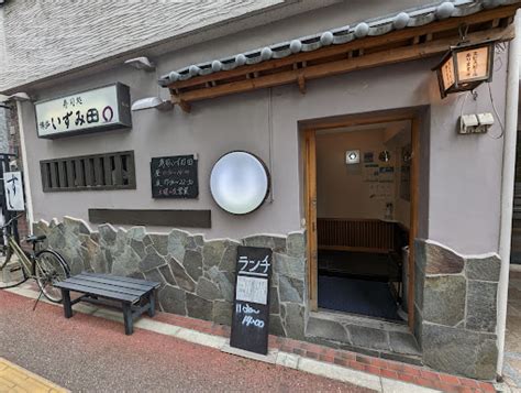 日本 Fukuoka｜寿司処 いずみ田 博多駅前店