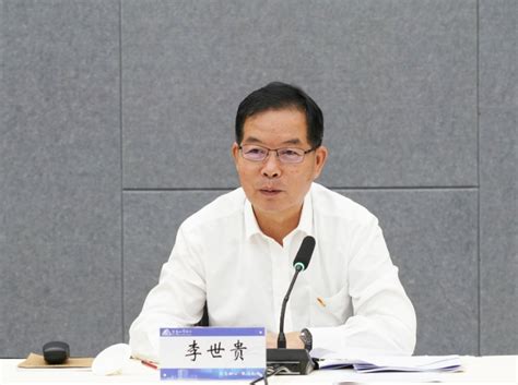 南京市人大常委会原党组副书记、副主任李世贵，被查江宁区六合区江苏省