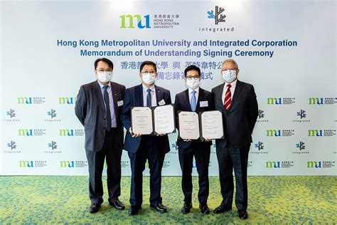 14 12 2022 School Of Science And Technology Strengthens Ties With Integrated Corporation