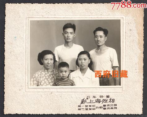 五六十年代，成都春熙路公私合营新上海照相馆，合影照老照片西府旧藏【7788收藏收藏热线】