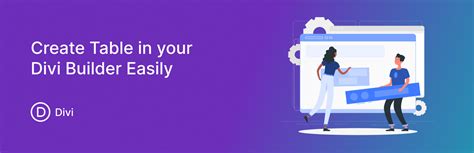 [wordpress] 外掛分享： Table For Divi 一介資男