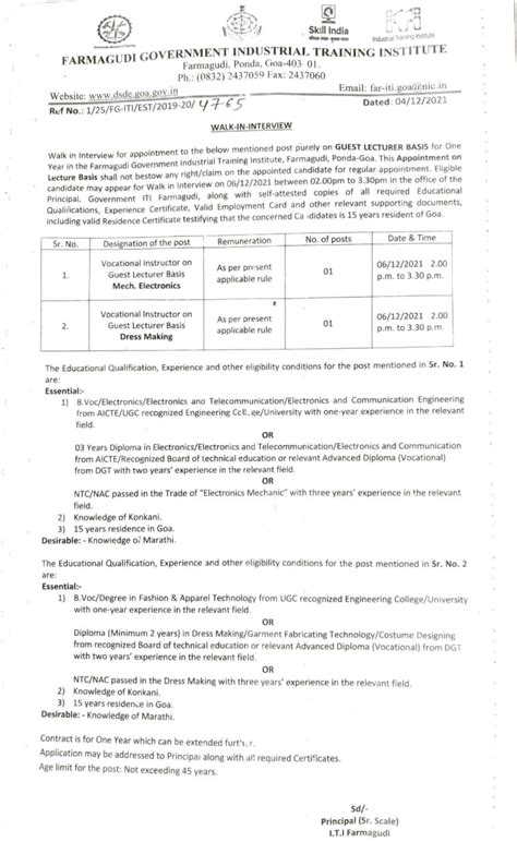 Walkin Interview Industrial Training Institute Farmagudi