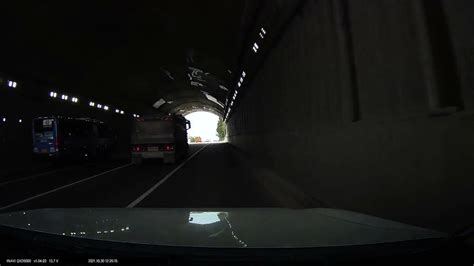 자전거 아저씨 Youtube