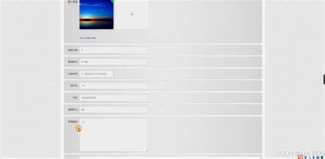 Pythonflask计算机毕业设计面向自驾游的信息服务与交流平台（程序开题论文） Csdn博客