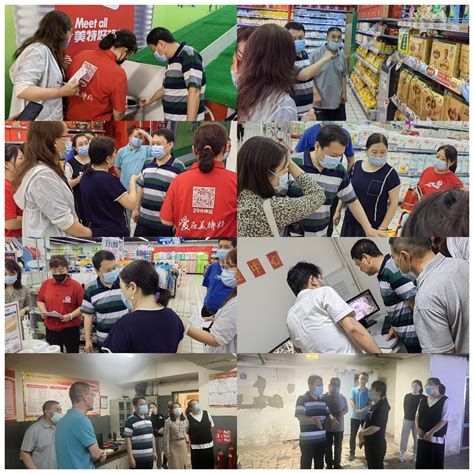推进绿色商场创建 提高绿色发展水平山西省零售商行业协会 山西省零售商行业协会