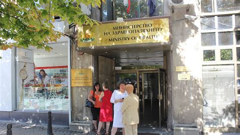 Правителството одобри структурни промени в системата на здравеопазването Новини бг