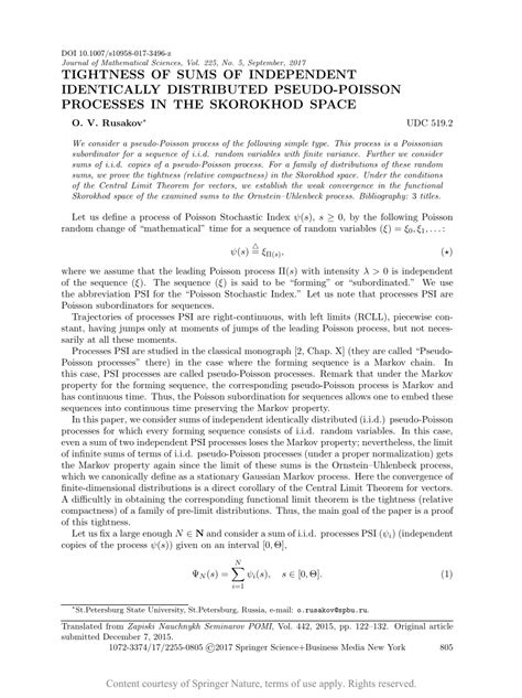 Tightness Of Sums Of Independent Identically Distributed Pseudo Poisson Processes In The