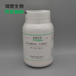 麦芽汁琼脂培养基不含氯霉素T1724霉菌和酵母菌的分离和培养250g 阿里巴巴