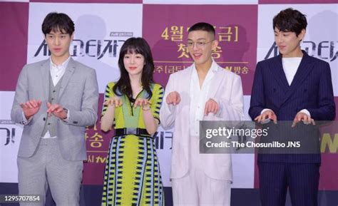 Lim Kyung Photos And Premium High Res Pictures Getty Images