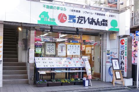 お客様との絆づくりに月刊誌『php』を！の記事一覧 月刊「php」｜php研究所