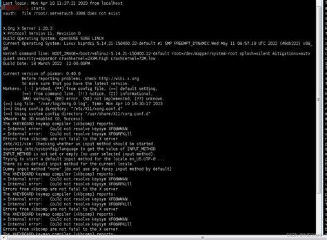 Suse无法显示图形界面errors From Xkbcomp Are Not Fatal To The X Server Csdn博客