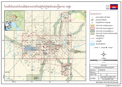 អ្វីដែលអ្នកគួរយល់ដឹងអំពី “តំបន់អប្សរា Ips Cambodia Real Estate