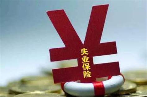 济南企业不裁员可向社保部门申请稳岗补贴