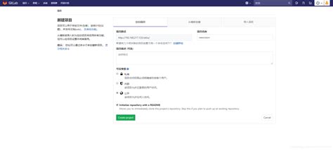 使用gitlab和git免密登录设置【解决bug】gitlab免密登录 Csdn博客
