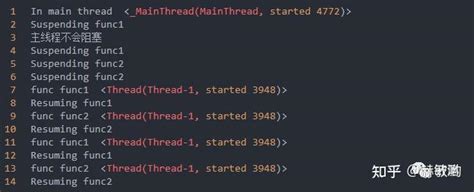 Python中的asyncio使用详解与异步协程的处理流程分析 知乎