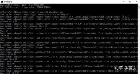 Python入门之Anaconda与Jupyter Notebook 知乎