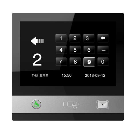 15 Inch Elevator Floor Selector With Facial Recognition And Ic Card Identification Dcs