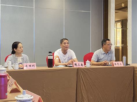 浙江药师网——协会召开2024年执业药师继续教育必修教材立项研讨会