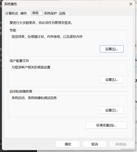 Graphviz库安装 Csdn博客
