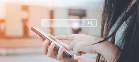 How To Remove The Search Button On An IPhone Home Screen