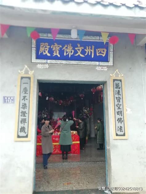 初五，是個燒香拜佛的好日子，福安人都絡繹不絕去迎五路財神 每日頭條