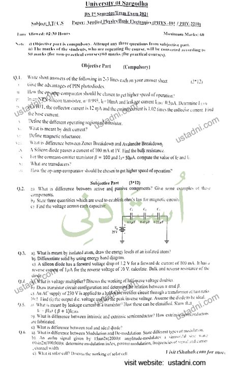 Applied Physics Basic Electronics Cs It Uos 2021 Past Papers Notes And Help For Any