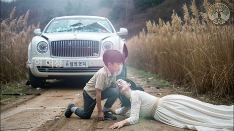 10살 가난한 소년 사고로 쓰러진 재벌 여성을 구했다 그 후 믿기 힘든 일이 벌어졌다 Youtube