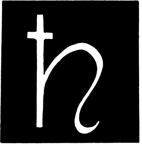 Saturn Mythology Symbol