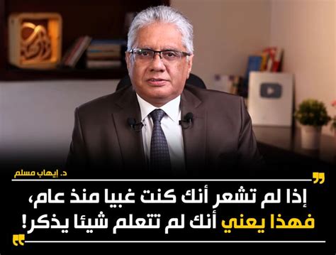 Ahmed Eldeeb Posted On Linkedin