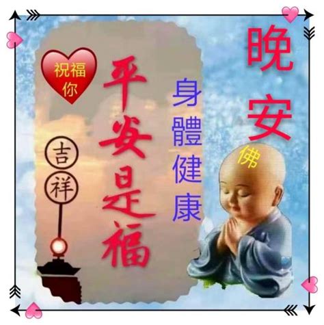 現時疫情緊張， 大家要好好保重身體！ E123長青網 長者服務及老人院資訊