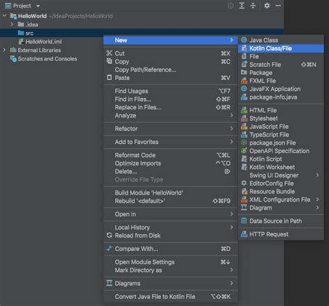 Kotlin 教程 《kotlin 教程》 极客文档