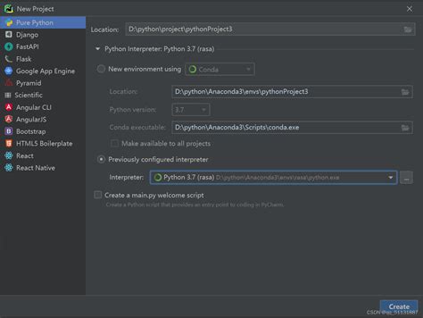 记录:毕业设计——rasa开发及应用rasa 设置训练环境变量 Csdn博客 记录:毕业设计——rasa开发及应用rasa 设置训练环境变量 Csdn博客