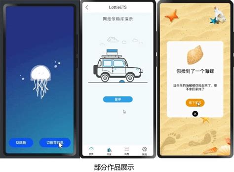 HarmonyOS年度开发者活动赋能逾万名开发者开启HarmonyOS学习之旅 TOM资讯 HarmonyOS年度开发者活动赋能逾万名开发者开启HarmonyOS学习之旅 TOM资讯