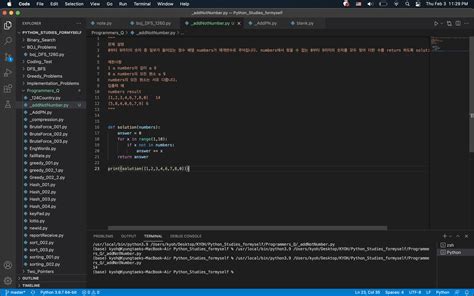 programmers 없는 숫자 더하기