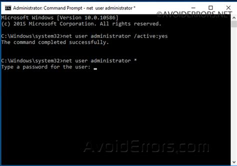 How To Enable Windows 10 Administrator Account AvoidErrors