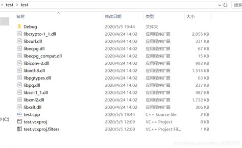 Vs2015配置postgresql：vs配置pgsql Csdn博客